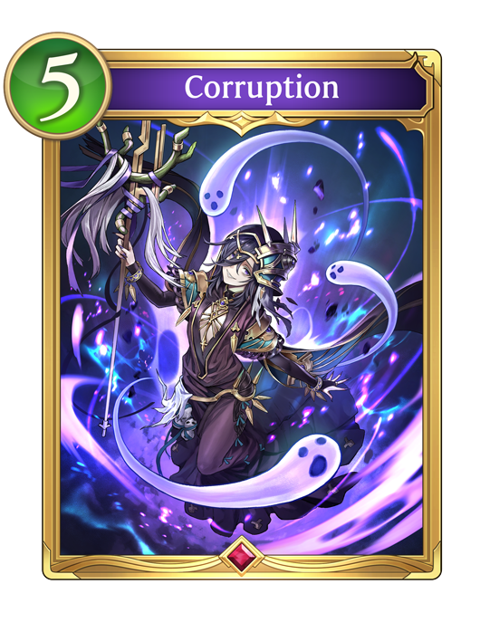 Corruption | Shadowverse: Worlds Beyond | CCG Master