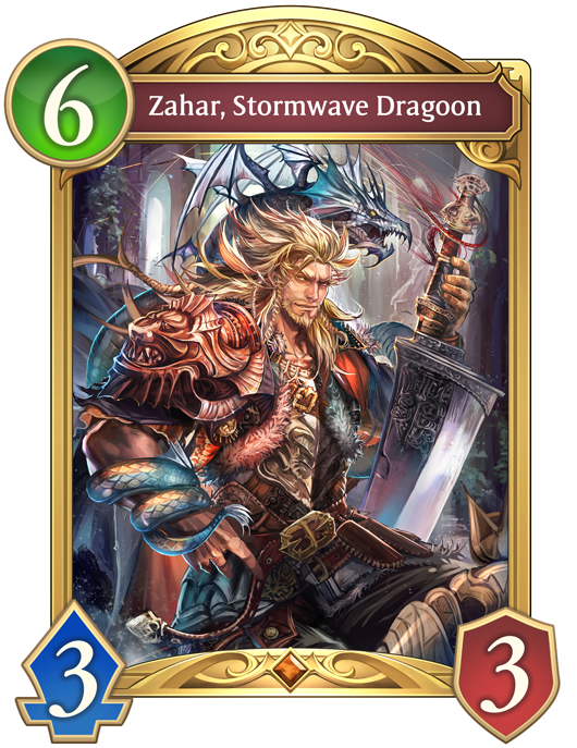 Zahar, Stormwave Dragoon | Shadowverse: Worlds Beyond | CCG Master