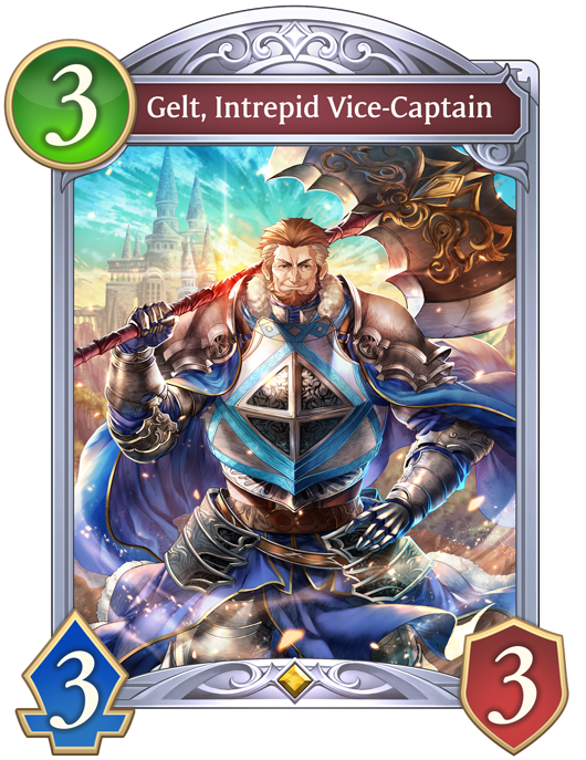 Gelt, Intrepid Vice-Captain | Shadowverse: Worlds Beyond | CCG Master