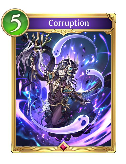 Corruption | Shadowverse: Worlds Beyond | CCG Master