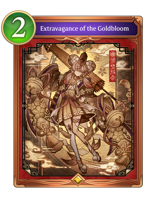 Extravagance of the Goldbloom | Shadowverse: Worlds Beyond | CCG Master